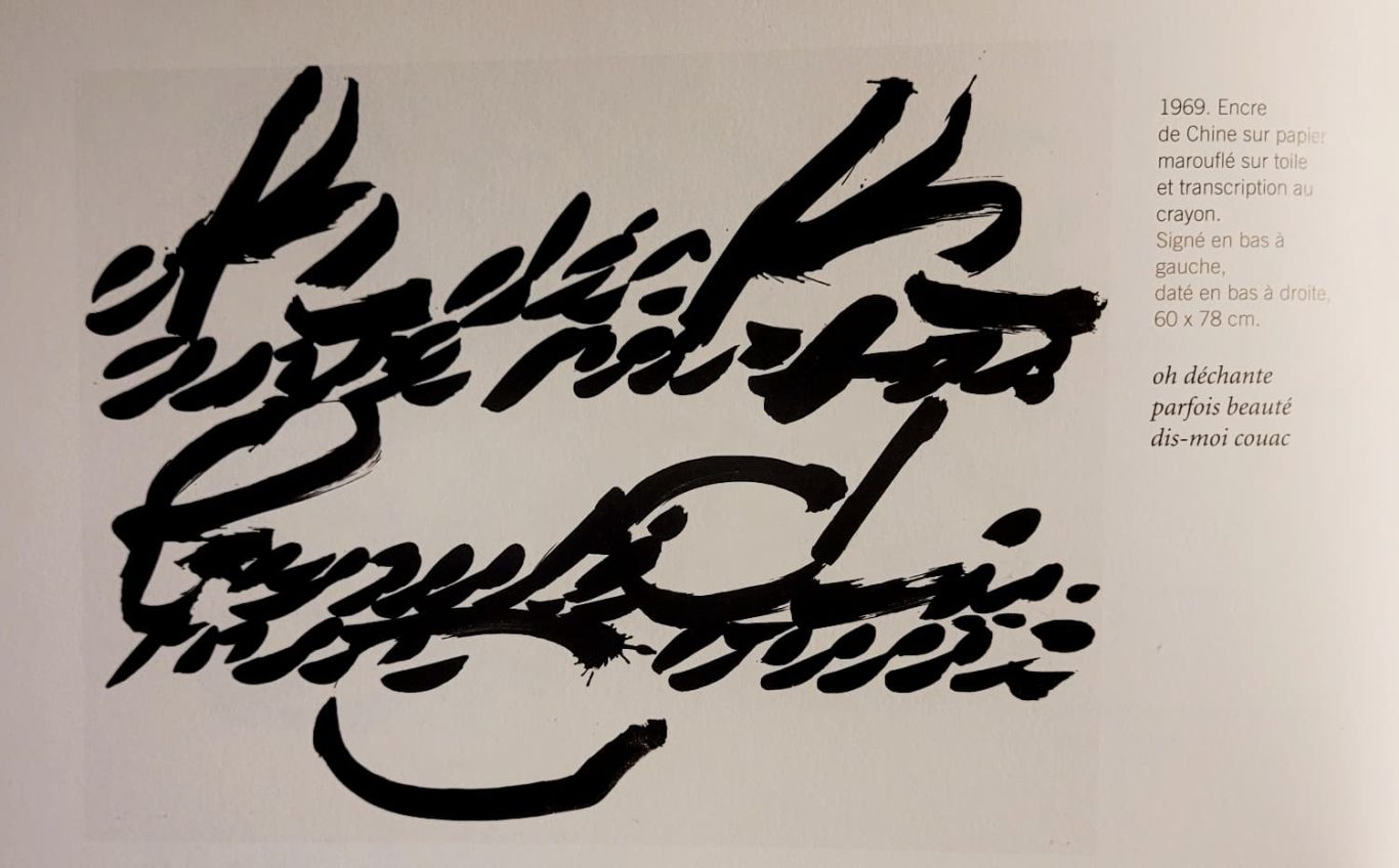 ‘La frontera: lo escrito y la imagen en Christian Dotremont’, de David ...